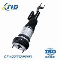 China Mercedes W223 S-Class Front Left Air Suspension Strut A2233208903 2021-2025 4WD for sale