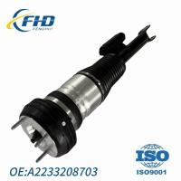 China Mercedes-Benz W223 S-Class Front Left Air Suspension Strut A2233208703 2WD 2021-2025 for sale