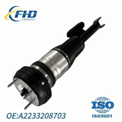 China Mercedes-Benz W223 S-Class Front Left Air Suspension Strut A2233208703 2WD 2021-2025 for sale