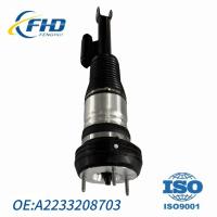 China Mercedes-Benz W223 S-Class Front Left Air Suspension Strut A2233208703 2WD 2021-2025 for sale