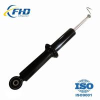 China Front Left Right Electric Air Shock Absorber Cartridge For Land Rover Discovery 3 2004-2009 for sale