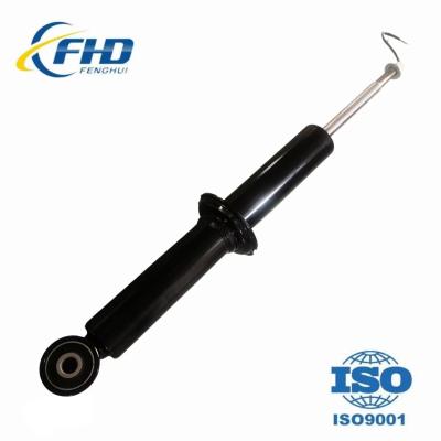 China Front Left Right Electric Air Shock Absorber Cartridge For Land Rover Discovery 3 2004-2009 for sale