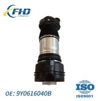 China Porsche Cayenne 9YA 9YB 9Y0 Front Right Air Spring Repair Kit 9Y0616040B 2018-2025 for sale