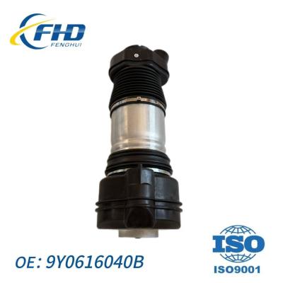 China Porsche Cayenne 9YA 9YB 9Y0 Front Right Air Spring Repair Kit 9Y0616040B 2018-2025 for sale