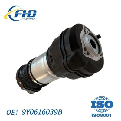 China 2018-2025 Air Suspension Replacement Kit 9Y0616039B For Cayenne 9Y Front Left for sale