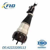 China Mercedes Benz W222 4WD Front Left Air Suspension Shock Absorber A2223208113 for sale