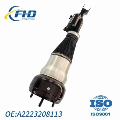 China Mercedes Benz W222 4WD Front Left Air Suspension Shock Absorber A2223208113 for sale