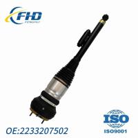 China Mercedes Benz W223 Rear Left Air Suspension Shock Absorber 2233207502 for sale
