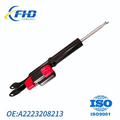China Mercedes Benz W222 V222 S Class 4MATIC Front Right Shock Absorber Cartridge 2013 2020 for sale