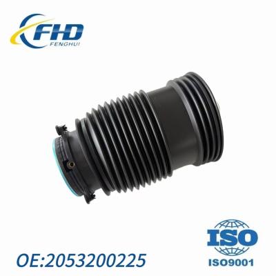 China Mercedes Benz C Class W205 Rear Right Air Suspension Bag 2053200225 AIRMATIC 2014-2021 for sale