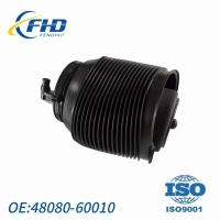 China Toyota Prado LC120 Rear Right Air Suspension Bag 48080-60010 2003-2009 for sale