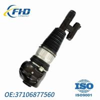 China G12 BMW X5 Adjustable Air Shock Absorber 37106877560 4WD Front Right for sale