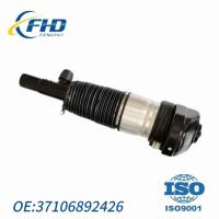 China Reinforced EDC Airmatic BMW Air Suspension Self Leveling 37106892426 for sale