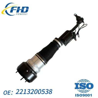 China Mercedes Benz W221 4MATIC Front Right Air Suspension Shock Absorber 2213200538 for sale