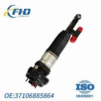 China BMW G38 5 Series Rear Right Air Suspension Shock Absorber 37106885864 for sale