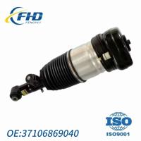 China BMW X5 G05 Rear Right Air Shock Absorber 37106869040 Waterproof EDC Compatible for sale