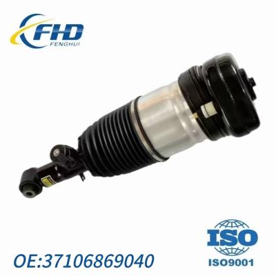 China BMW X5 G05 Rear Right Air Shock Absorber 37106869040 Waterproof EDC Compatible for sale