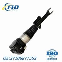 China ISO9001 Aftermarket BMW G12 Front Left Air Suspension Shock Absorber 37106877553 for sale