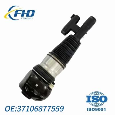 China BMW G12 4WD Front Left Air Suspension Strut 37106877559 Airmatic for sale