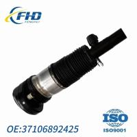 China ODM Front BMW X5 G05 Air Suspension Shock Absorber 37106892425 Left for sale