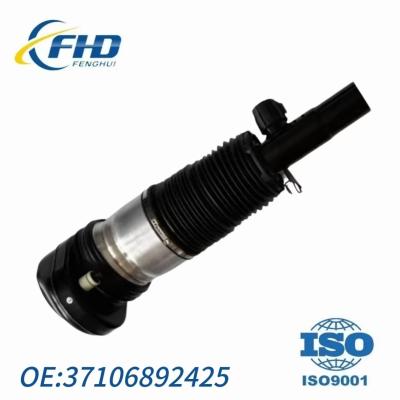 China ODM Front BMW X5 G05 Air Suspension Shock Absorber 37106892425 Left for sale