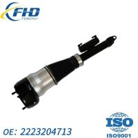 China OEM Airmatic Mercedes S Class Front Left Shock Absorber 2223204713 for W222 2WD for sale