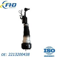 China Mercedes Benz S Class W221 4MATIC Front Left Air Suspension 2213200438 4WD for sale