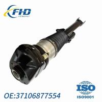China BMW G12 2WD Front Right Air Suspension Shock Absorber 37106877554 EDC VDC for sale