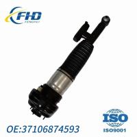 China BMW G12 Rear Left Air Suspension Shock Absorber 37106874593 Adaptive Damping for sale