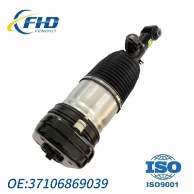 China BMW G05 Rear Left Air Suspension Shock Absorber 37106869039 for X5 2018-2025 for sale