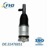 China Adjustable XC90 Front Right Air Suspension Shock Absorber 31476851 OEM Quality for sale