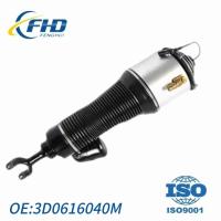 China Aftermarket Air Suspension Strut 3D0616040M for VW Phaeton 2002-2007 Front Right for sale