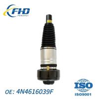 China Audi D5 Air Suspension Shock Absorber 4N4616039F CDC Damping Control Front Left Right for sale