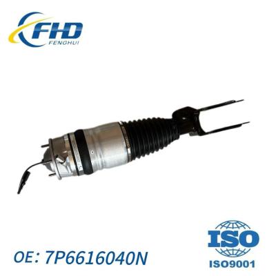 China Porsche Cayenne 958 2010-2017 Front Right Adaptive Air Suspension Shock Absorber 7P6616040N for sale
