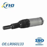 China Land Rover L405 Front Left Air Suspension Shock Absorber LR060133 EDC 3.4kg for sale