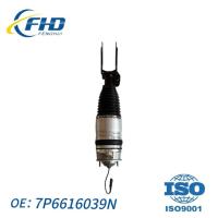 China Porsche Cayenne Front Left Air Suspension Shock Absorber 7P6616039N 12V Electronic Damping for sale