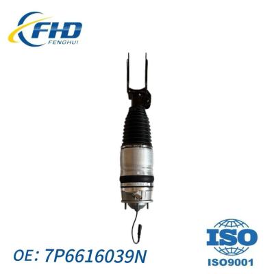 China Porsche Cayenne Front Left Air Suspension Shock Absorber 7P6616039N 12V Electronic Damping for sale