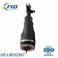 China Front Air Suspension Range Rover L322 LR032567 Front Left Air Spring Assembly for sale