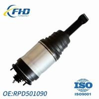 China Land Rover Discovery 3 LR3 Rear Air Suspension Damper RPD501090 11-12kg for sale