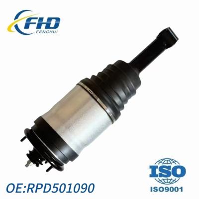 China Land Rover Discovery 3 LR3 Rear Air Suspension Damper RPD501090 11-12kg for sale