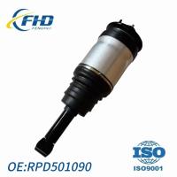 China Land Rover Discovery 3 LR3 Rear Air Suspension Damper RPD501090 11-12kg for sale