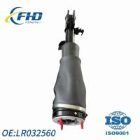 China Range Rover L322 Air Suspension Shock Absorber LR032560 Front Right 2002-2012 for sale
