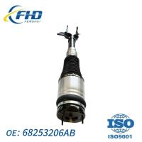 China Front Right Air Suspension Shock Absorber 68253206AB for Jeep Grand Cherokee WL 2021+ for sale