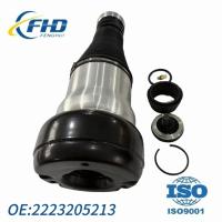 China Mercedes-Benz S Class W222 Rear Air Suspension Repair Kit 2223205213 Left Right for sale