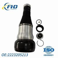 China Mercedes-Benz S Class W222 Rear Air Suspension Repair Kit 2223205213 Left Right for sale