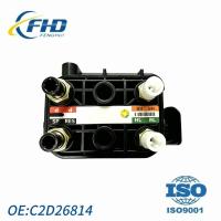 China C2D26814 Jaguar XF XJL Air Suspension Valve Block Unit New Replacement for sale