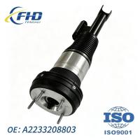 China OEM A2233208803 Air Suspension for Mercedes W223 2WD Front Right 2021 for sale
