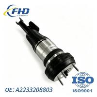 China OEM A2233208803 Air Suspension for Mercedes W223 2WD Front Right 2021 for sale