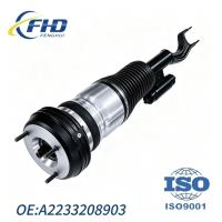 China W223 S-Class Air Suspension Strut Damper Unit OEM A2233208903 for sale