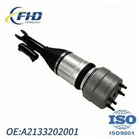 China Mercedes Benz Adaptive Air Suspension Strut A2133202001 High Precision for sale